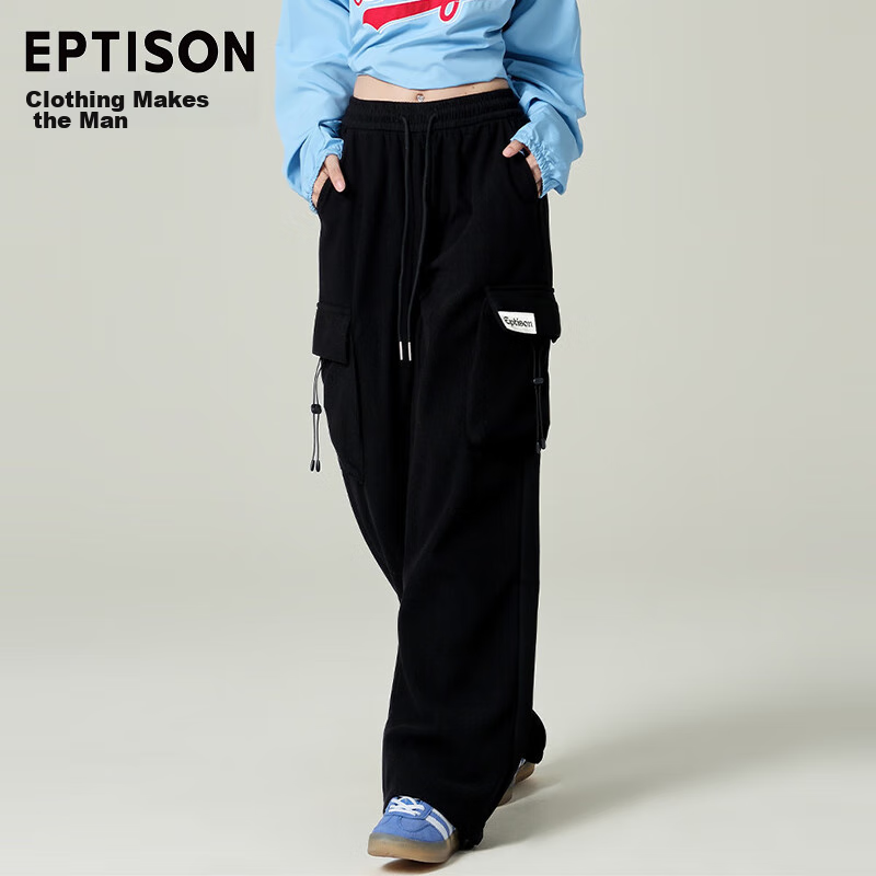 Брюки классические