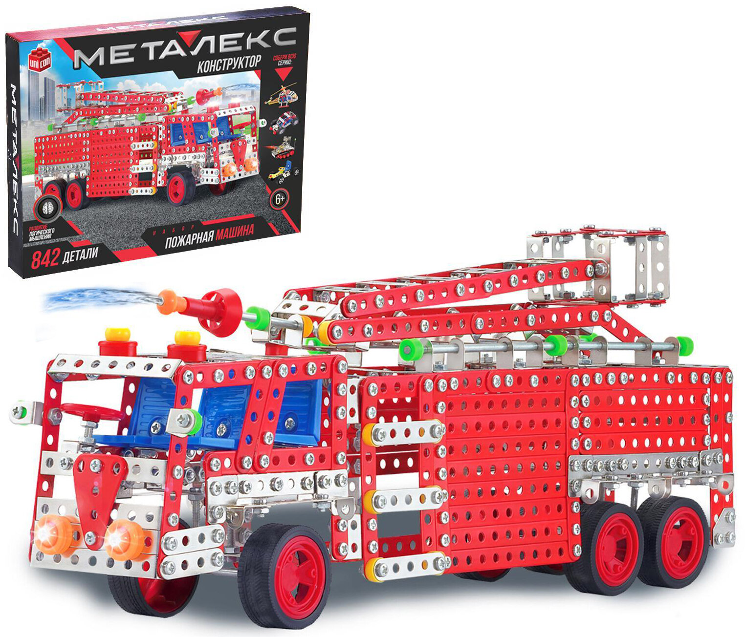 Конструктор металлический "Пожарная машина", развивающая игра для малышей, винтовой конструктор с болтами и гайками, детский игровой набор из 842 железных деталей