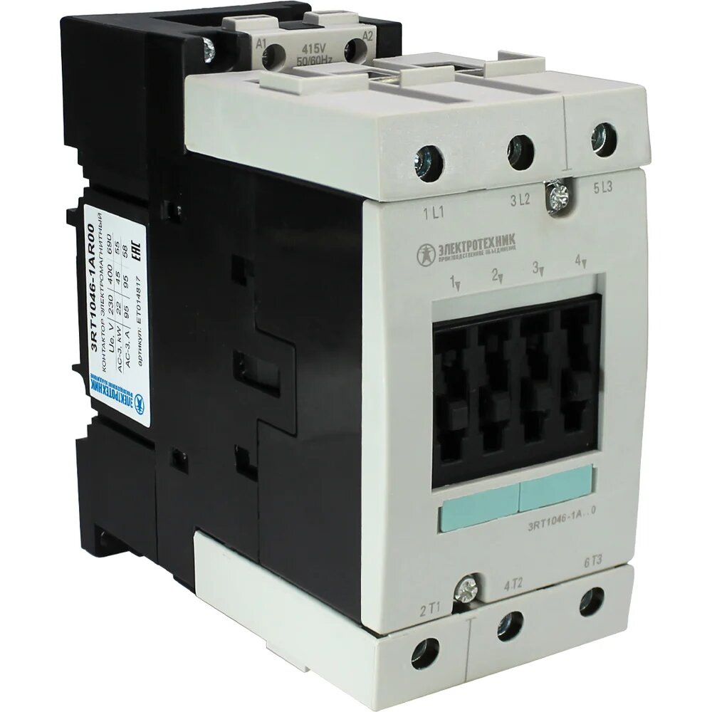 Электротехник 3RT1046-1AP00, 3-пол, 95A, AC-3, 45кВт/400V, 230V AC, 50/60Гц, типоразмер S3, винтовые клеммы, IP20, контактор электромагнитный ET014816