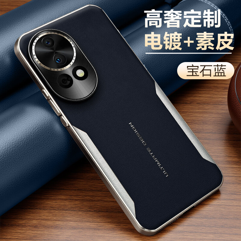 Чехол для Huawei Nova 13/Хуавей Нова 13 Премиум чехол из натуральной кожи