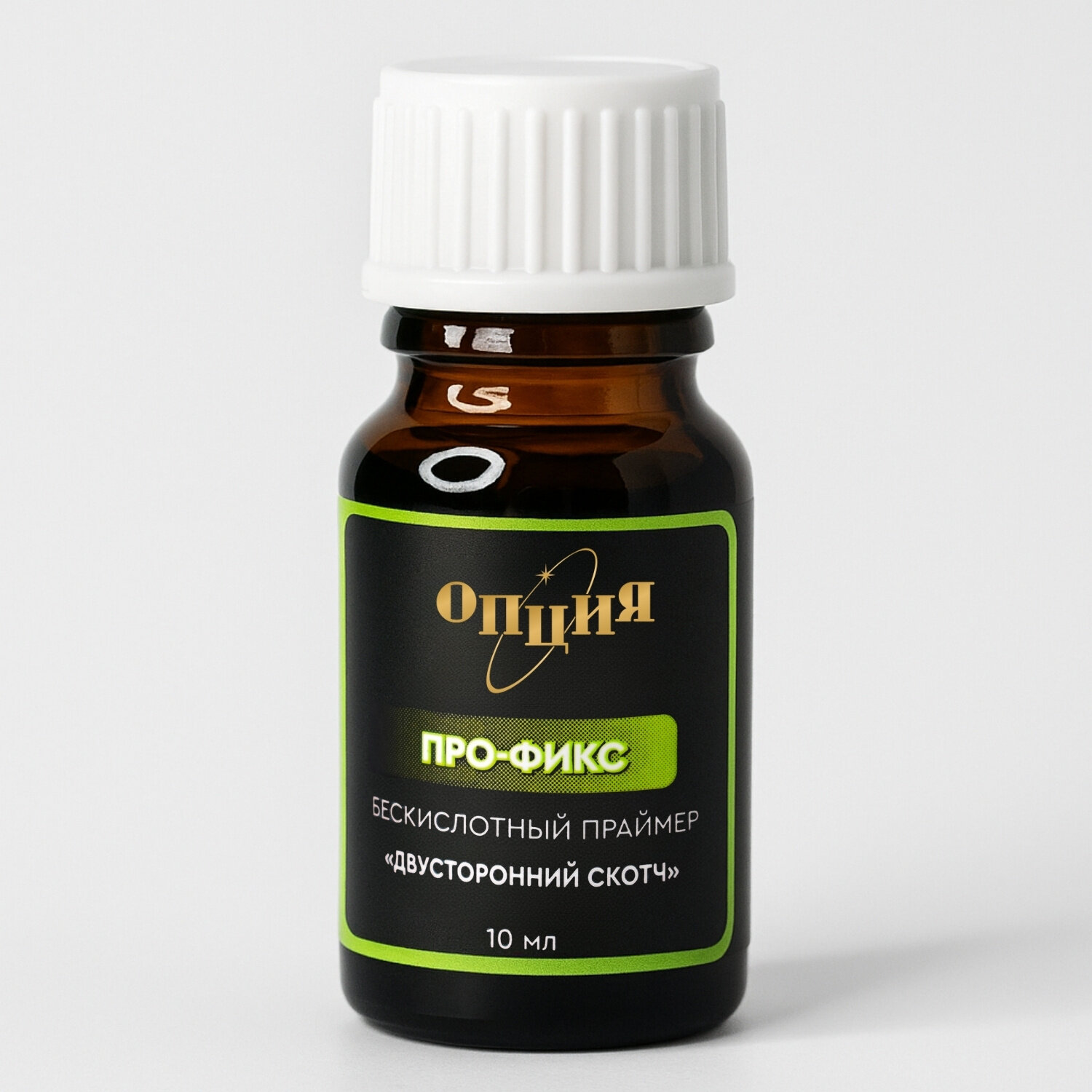 Бескислотный праймер Опция Про-Фикс 37904 10 мл