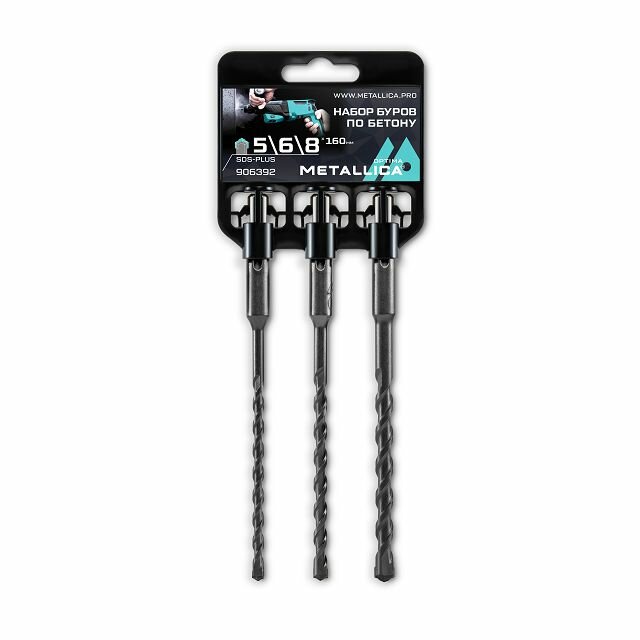 METALLICA Optima SDS-plus набор буров по бетону 5-8 мм×160/100 мм для ударного сверления