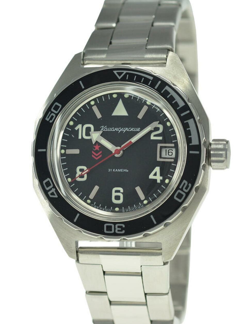Наручные часы Командирские