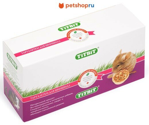 TiTBiT Тарталетки с клюквой, тыквой, 8 шт. (шиншиллы), 64 гр