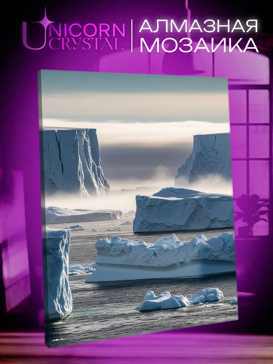 Алмазная мозаика Море