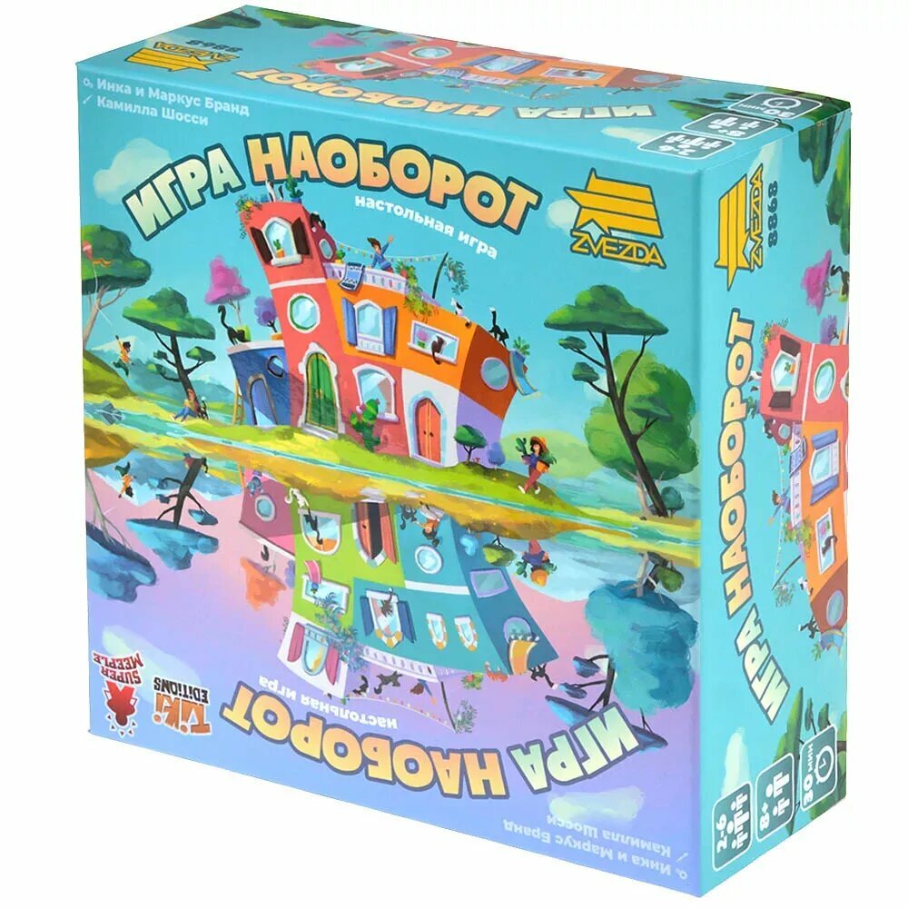 Настольная игра ZVEZDA Игра Наоборот, семейная, логическая, от 14 лет, 2-6 игроков