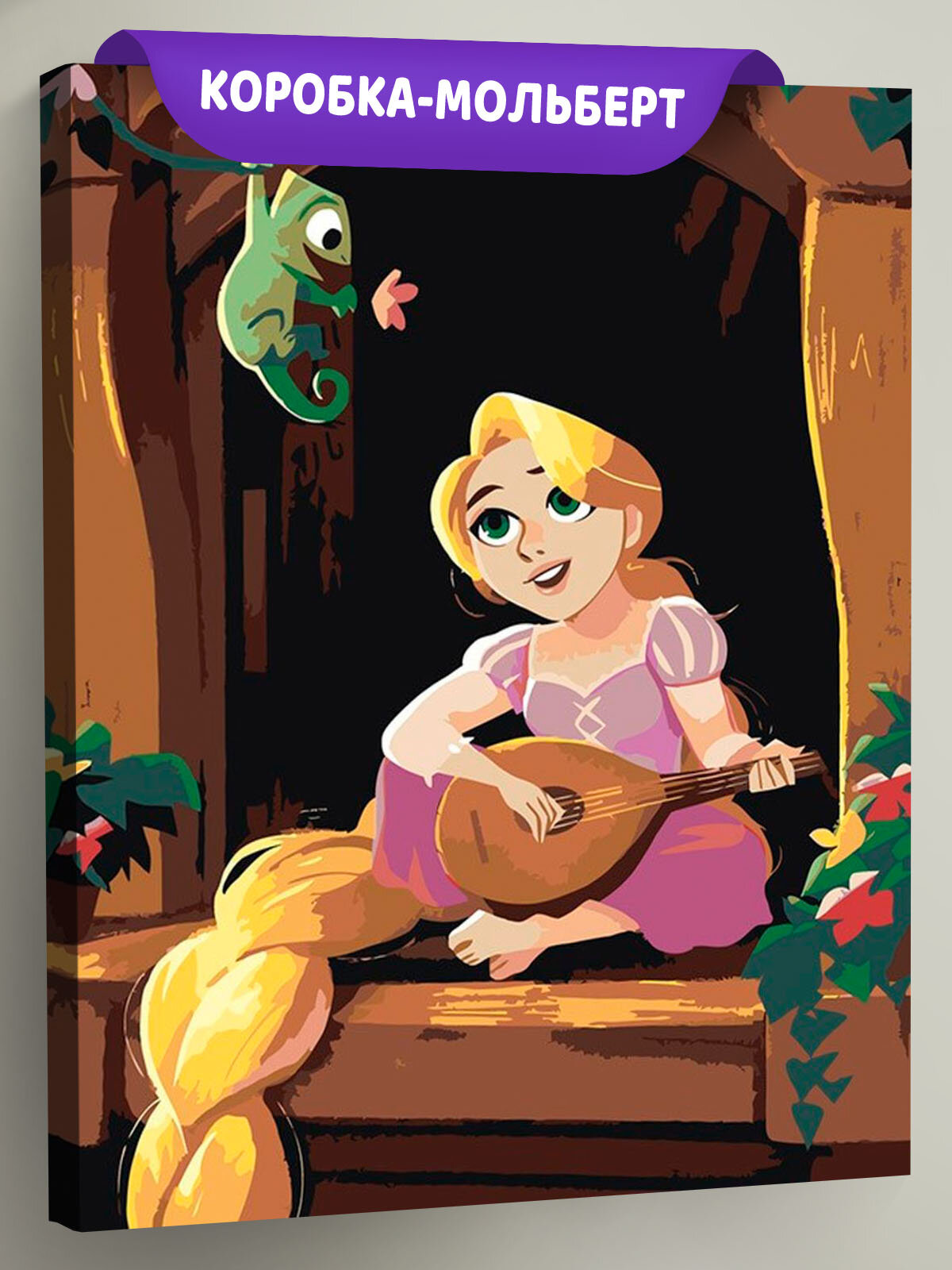 Картина по номерам на холсте с подрамником "Герои Дисней: Рапунцель арт" Раскраска 40x50 см, Детские Принцесса Девушка