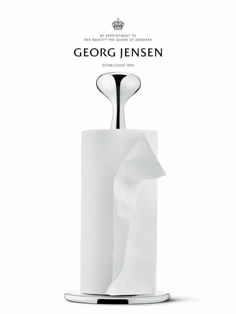 Georg Jensen Салфетница 1 шт.