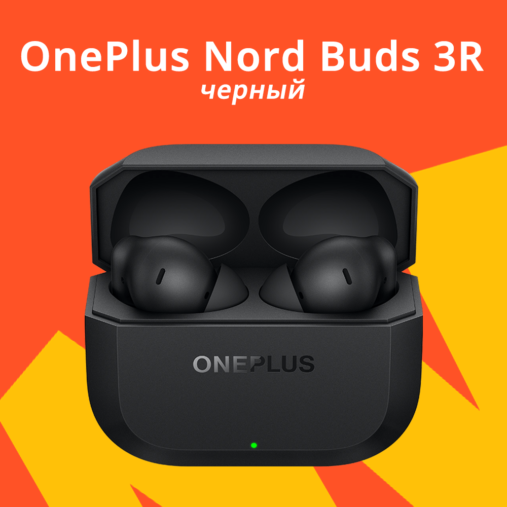 Беспроводные наушники OnePlus Nord Buds 3R Ash Black, Bluetooth, USB Type-C