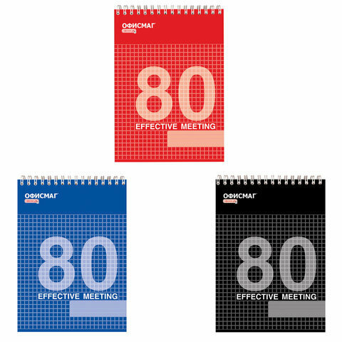 16 шт. Блокнот А5 146х205 мм, 80 л, гребень, мелованная картонная обложка, клетка, офисмаг, 3 вида, 123021
