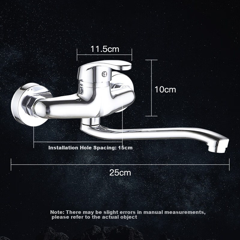 KEGOO Wall-Mounted Kitchen Faucet, Hot And Cold Rotatable, for Sink, Washing Basin, Laundry Tub, Mixing Valve, Brass, K220711