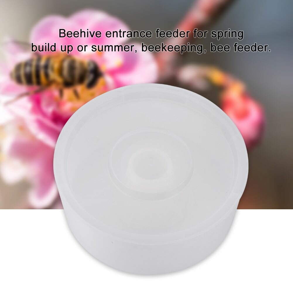 Кормушка для пчел