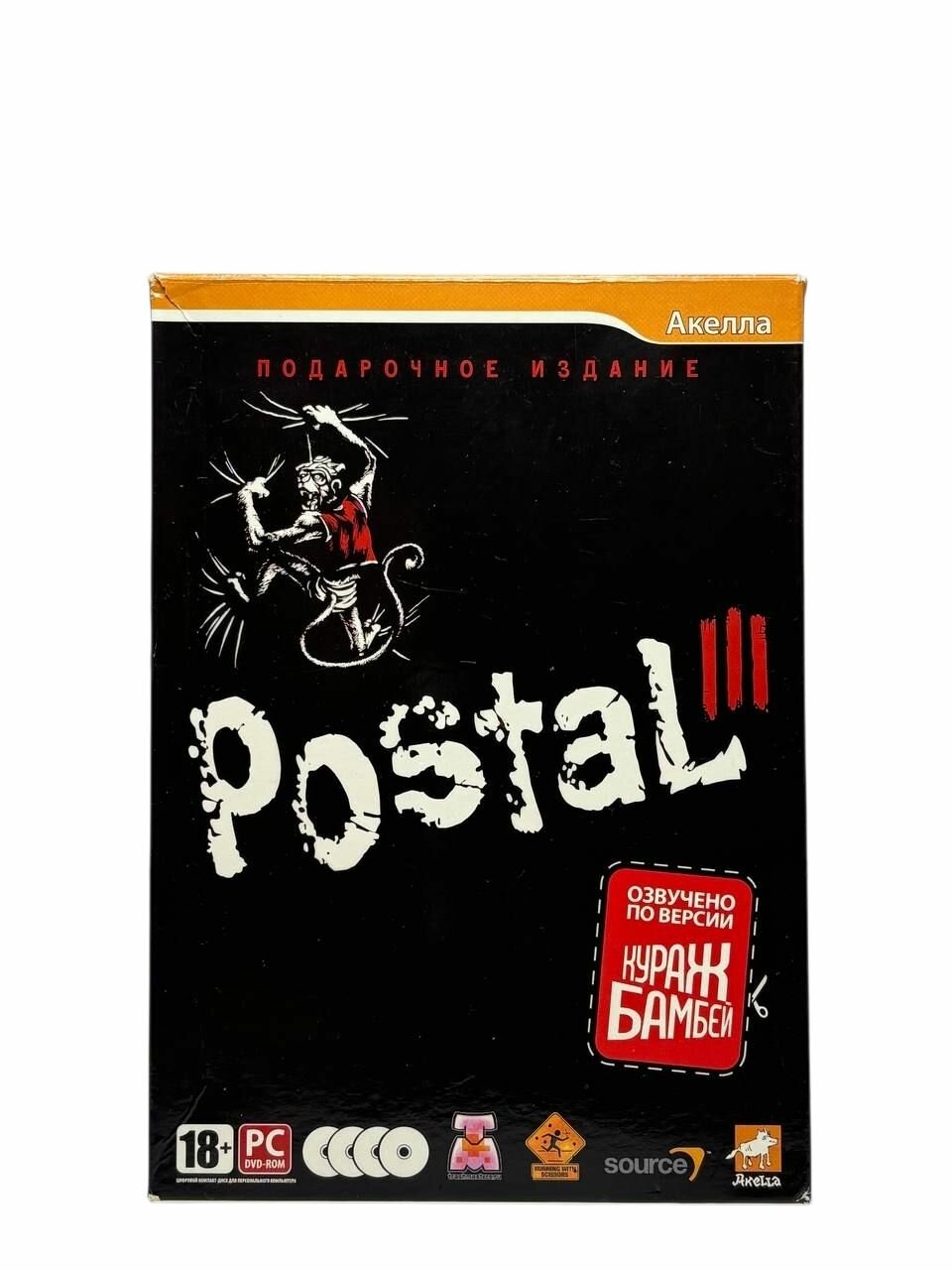 Игра для компьютера: Postal 3 Box Steam pc диск лицензия