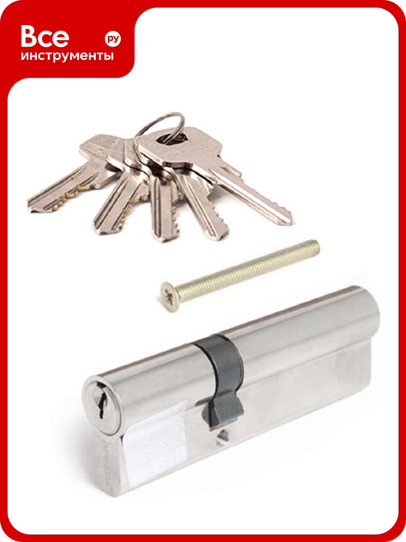 Цилиндровый механизм APECS SC-90(30/60)-NI 17676 00017676, 30 г, защищенная