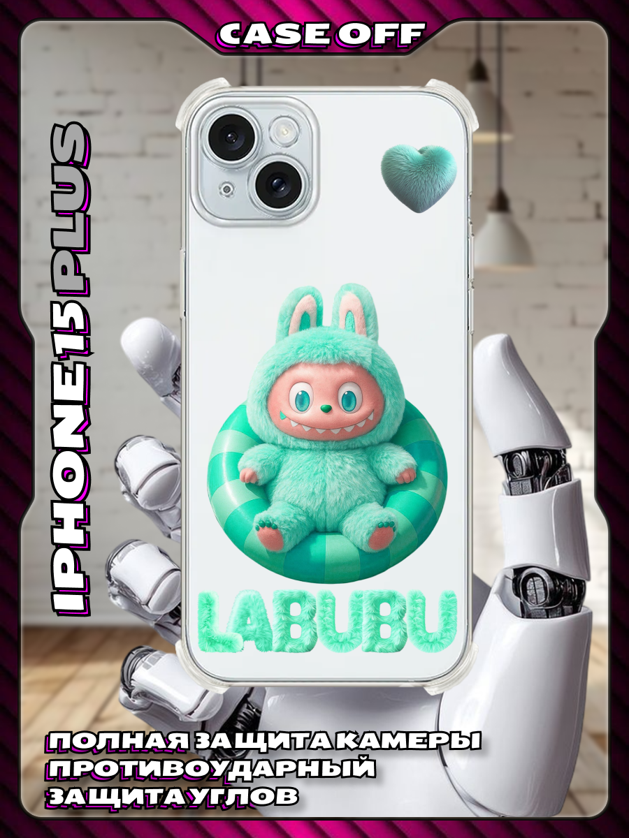 Чехол ZiART (Labubu 4 / Лабубу 4) на iPhone 15 Plus силиконовый, с защитой камеры и бампером, прозрачный