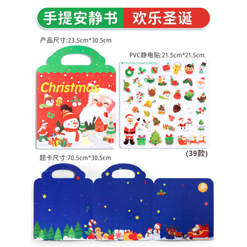 Книга с наклейками для переодевания принцесс для девочек, игрушка для детей от 3 до 6 лет, красивая книга с наклейками для макияжа девочек