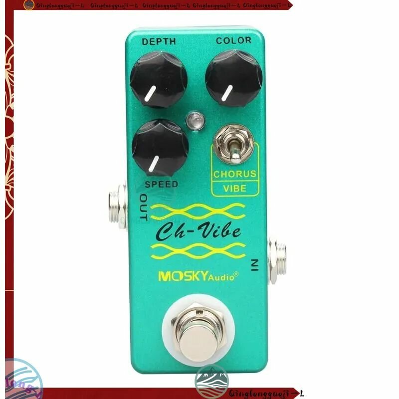 Процессор эффектов