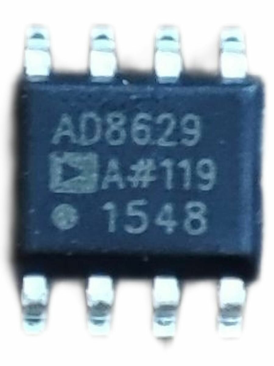 AD8629ARZ (микросхема)