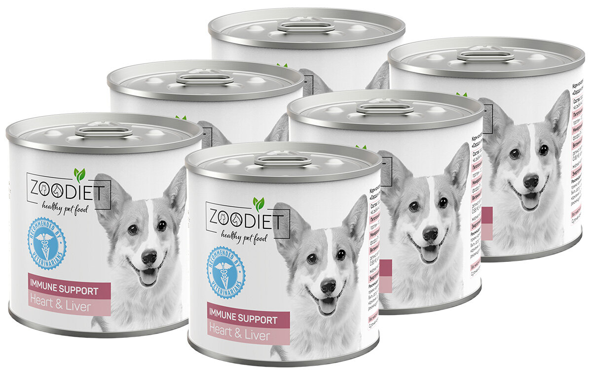 Влажный корм Zoodiet Immune Support Heart&Liver для взрослых собак для поддержания иммунитета, сердце и печень, 240 г х 6 шт