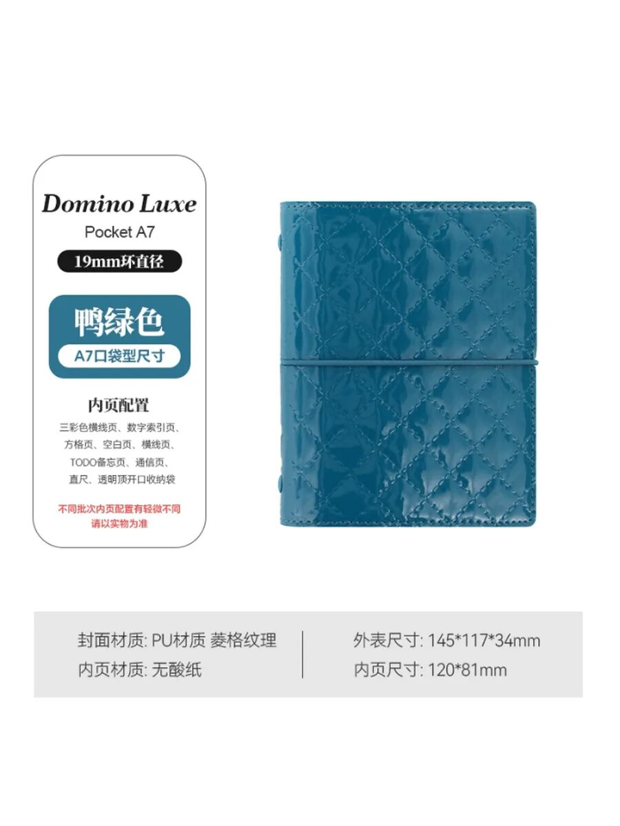 Filofax Domino Luxe A7, карманный, зеленый