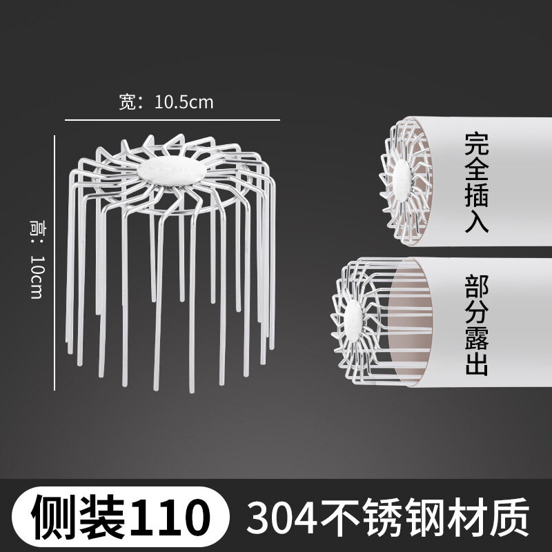 Защитная сетка из нержавеющей стали 304 для дренажных труб, фильтрующая сетка для канализации, круглый противозасорный трап для крыши, защищающий от крыс и змей.