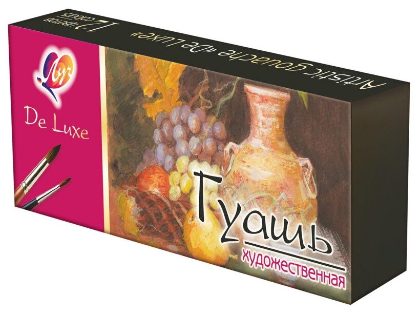 Гуашь Луч Люкс 12 цв.14С 1038-08 1472069