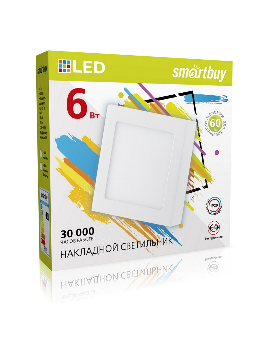Накладной светильник Square SDL Smartbuy-6w/6500K/IP20