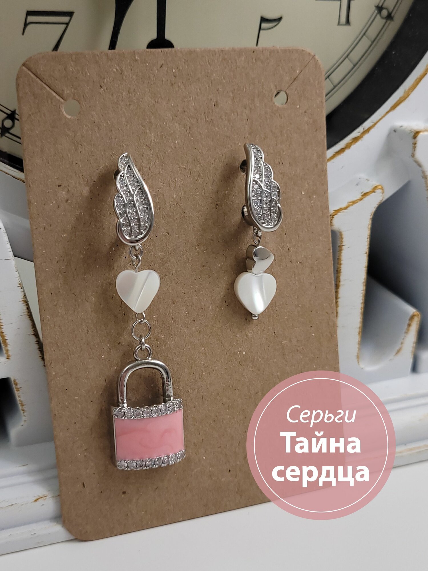 Серьги, перламутр, эмаль, фианит