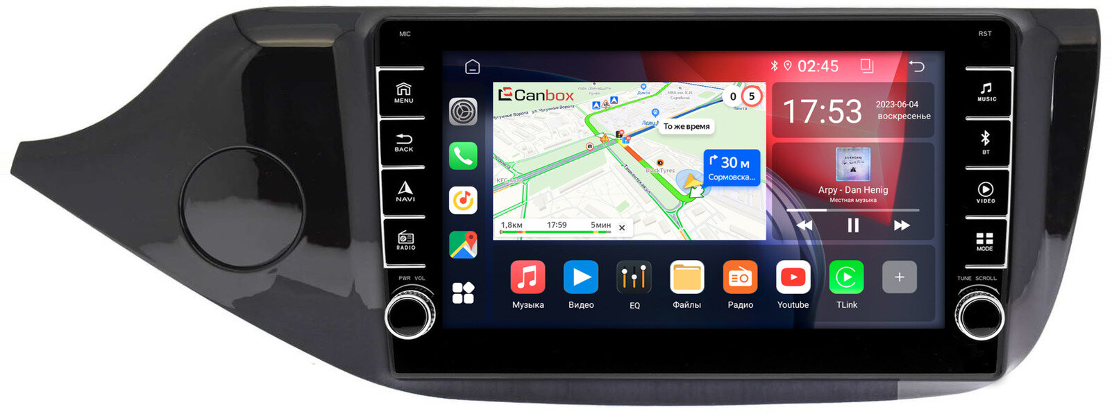 Штатная магнитола Kia Ceed 2 2012-2018 (глянец) Canbox BGT9-9209 2/32 Android 10 (IPS, DSP, CarPlay)