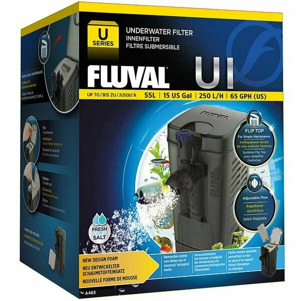 Фильтр внутренний для аквариумов Hagen Fluval U1, 200 л/ч, для аквариумов до 55 л
