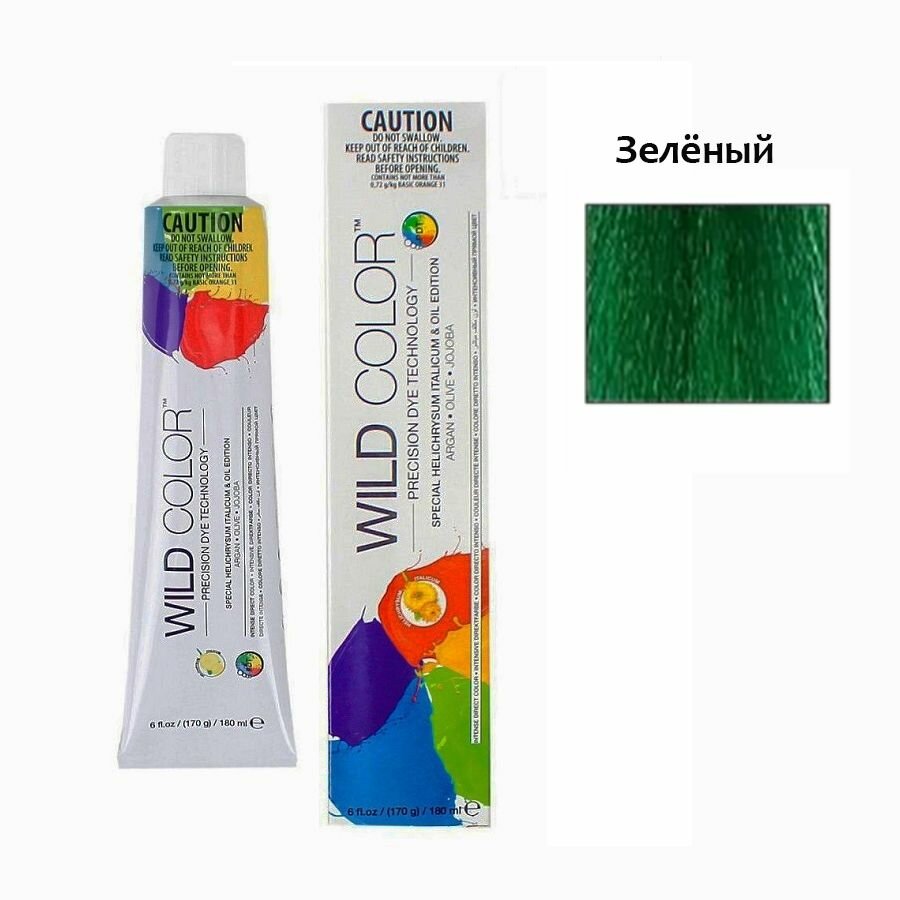 WILD COLOR Биоламинирование DC Green Зеленый, 180 мл