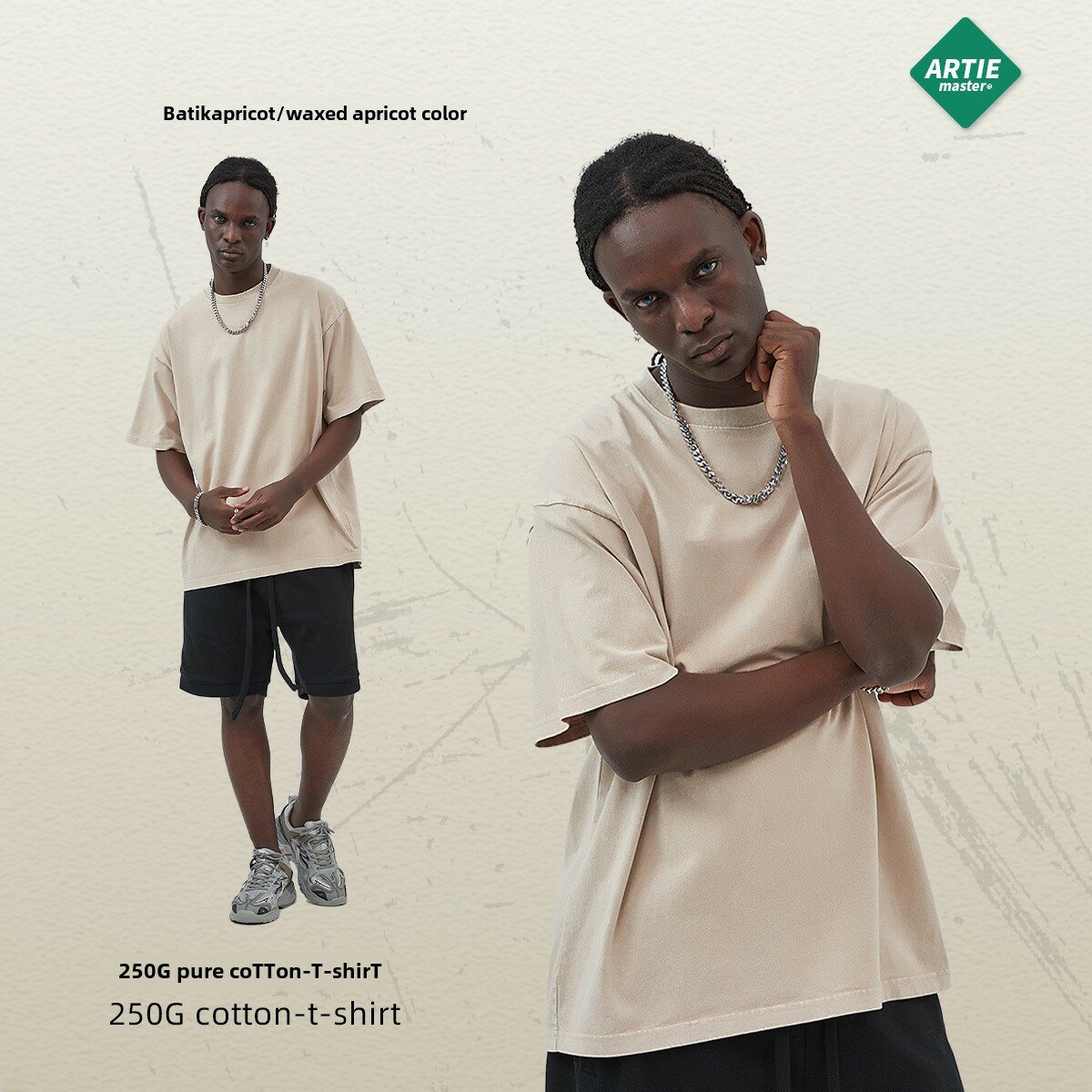 Джерси хоккейное