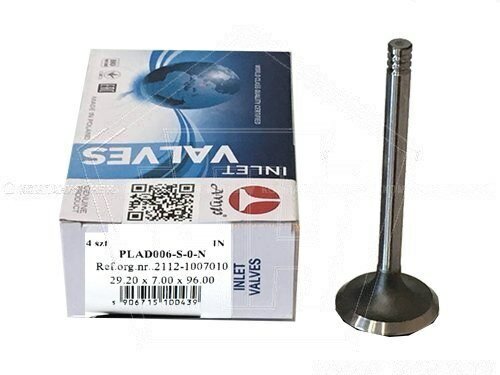 Клапан впускной ваз 2101-07, 2121-21214, 2123 оао "ваз" фирм. уп.