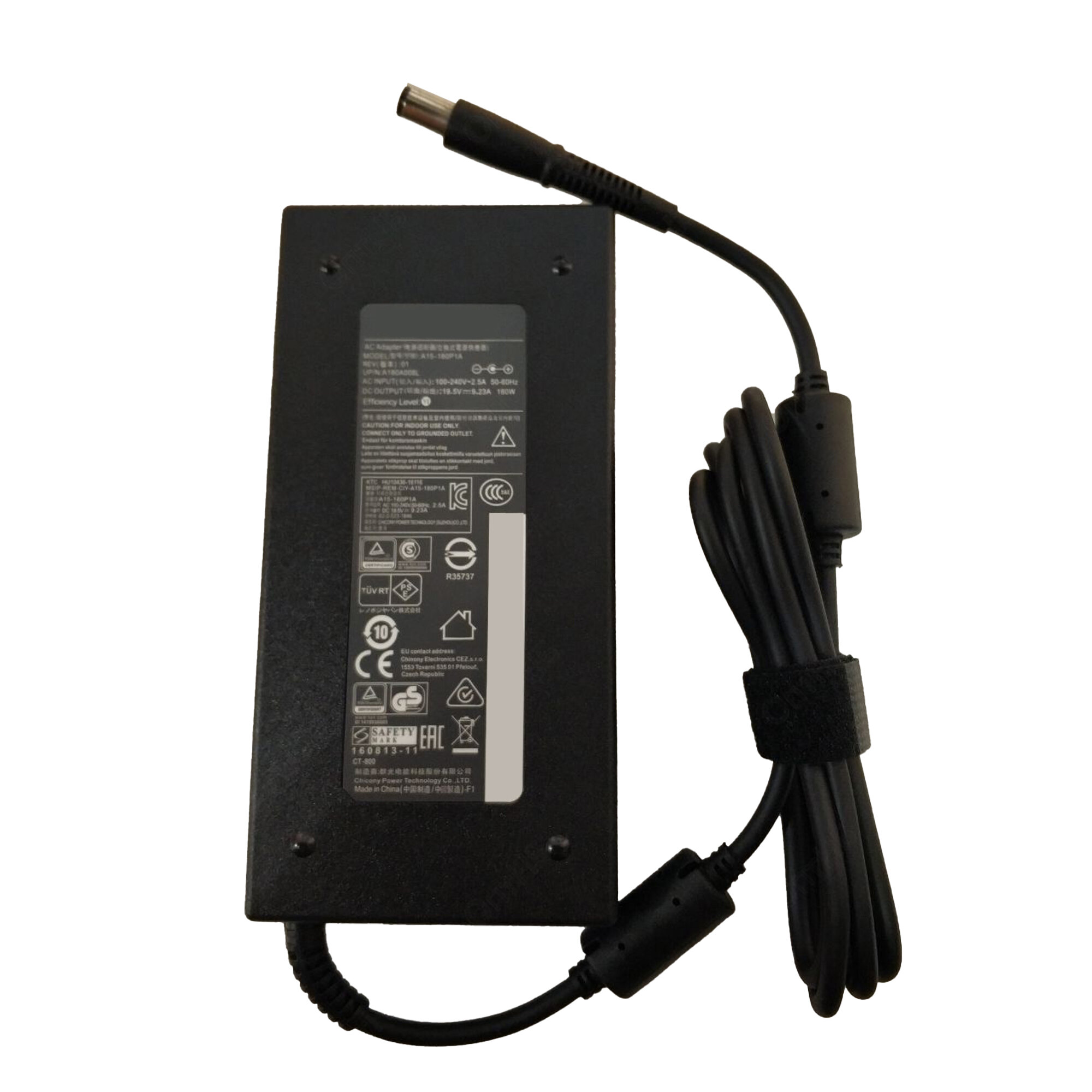 Блок питания (сетевой адаптер) для ноутбуков MSI 7.4x5.0мм 19.5V 9.23A 180W черный, с сетевым кабелем