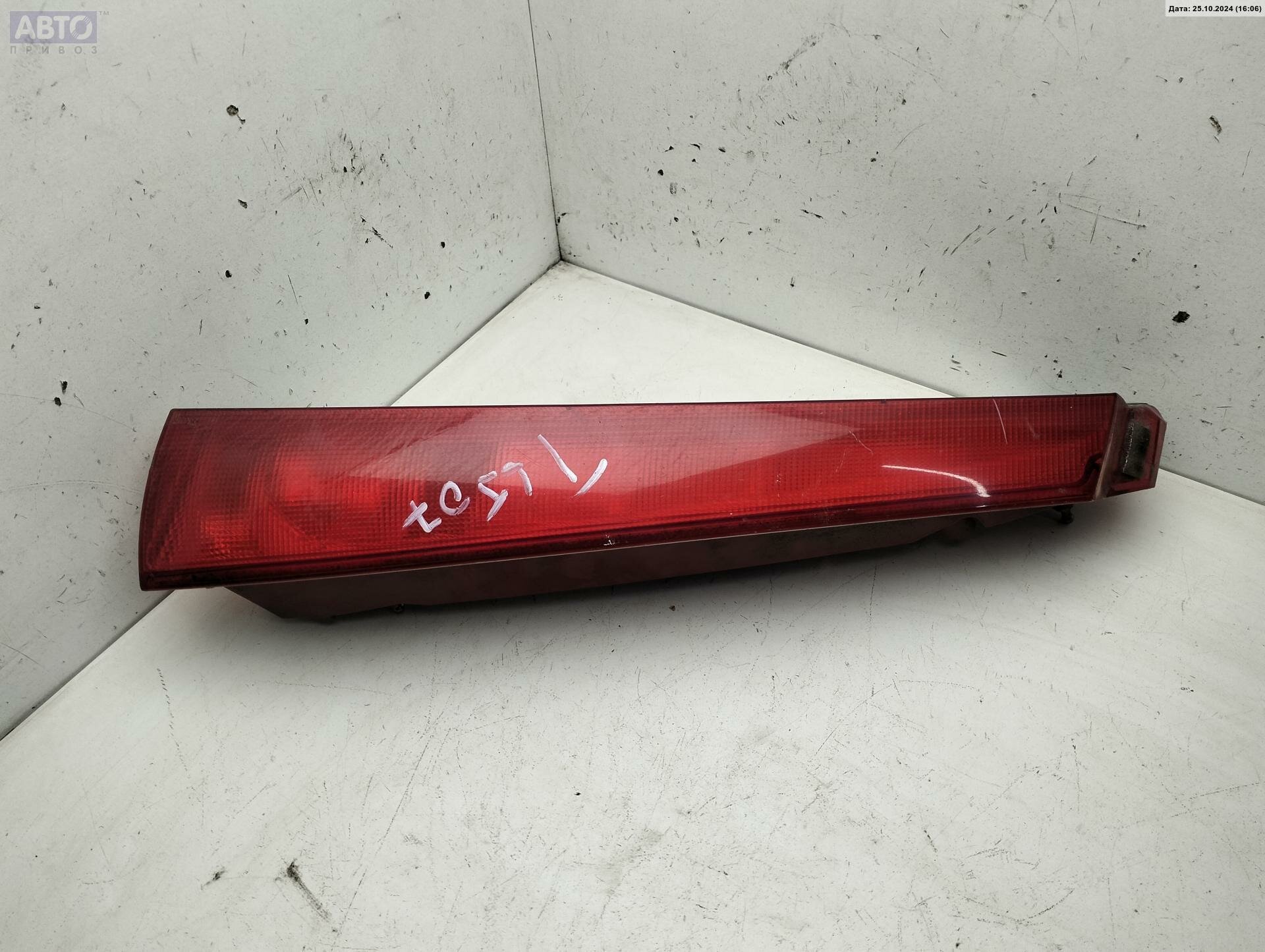 Фонарь задний правый Citroen C5 (2001-2008)