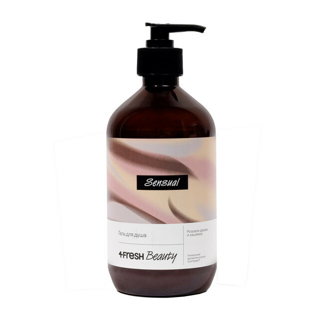 Гель для душа 4FRESH Sensual Розовое дерево и кашемир 450мл