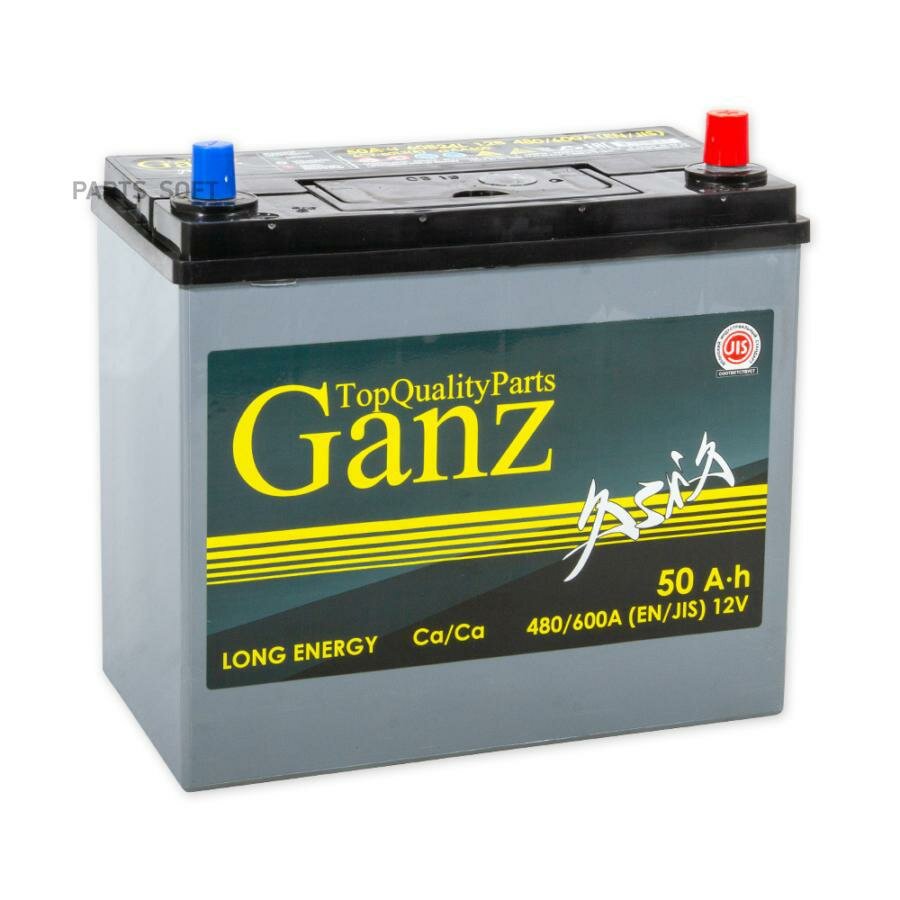 GANZ GAA500 Аккумулятор GANZ ASIA 50 А/ч обратный R+ 238x129x225 B24 EN 480 А