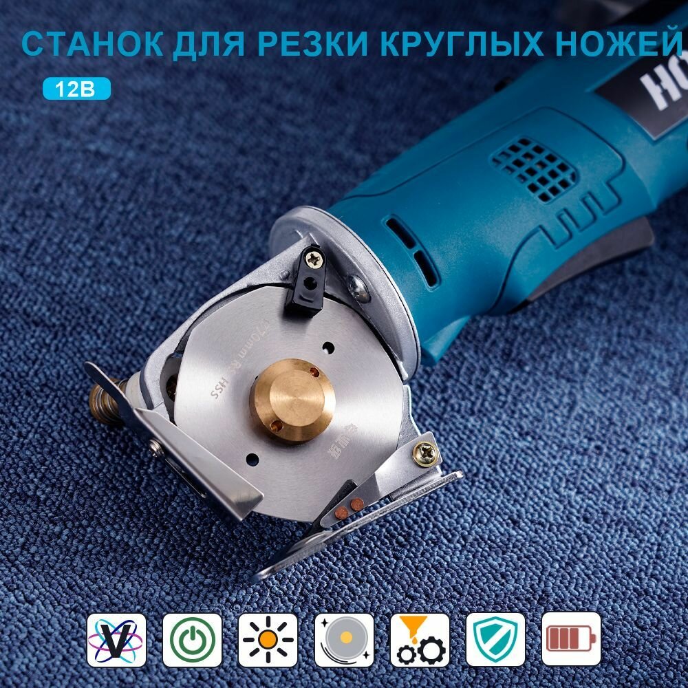 Нож для вырубки — фото 1
