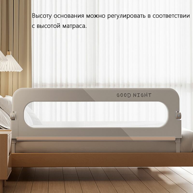 Защитный набор — фото 1