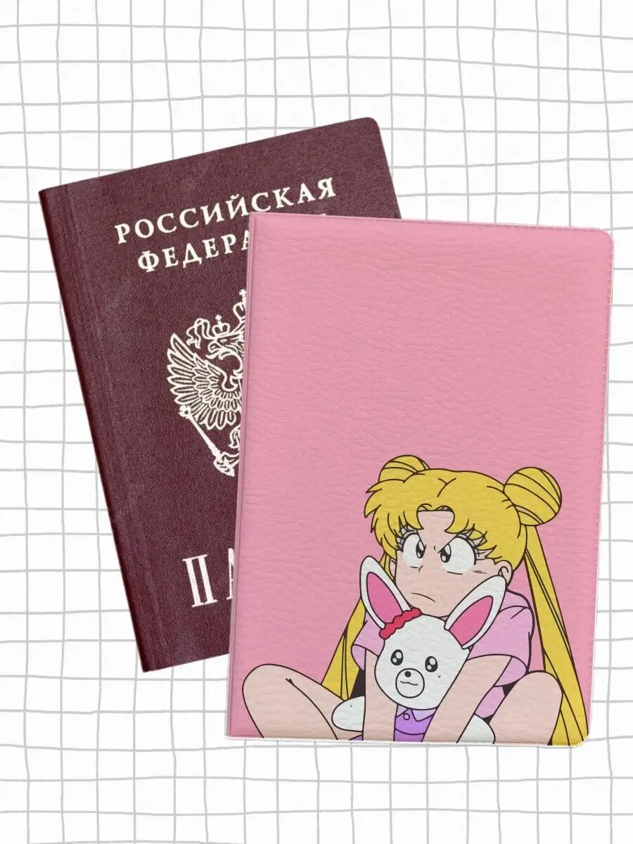 Обложка для паспорта