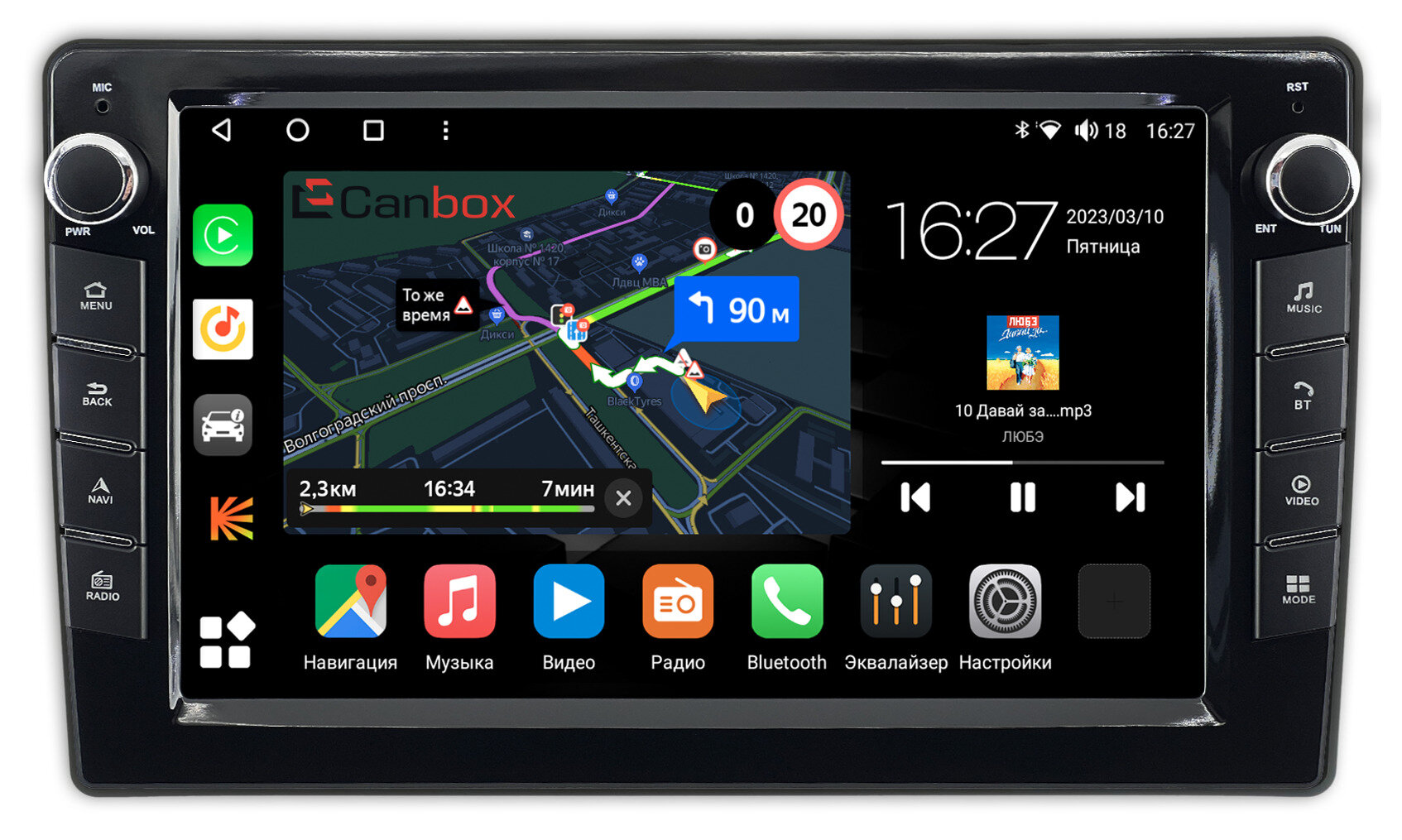 Штатная магнитола Canbox M-Line 7825-10-856 GAZ Газел Некст (Gazele Next) Android 10 (4G-SIM, 2/32, DSP, QLed) С крутилками