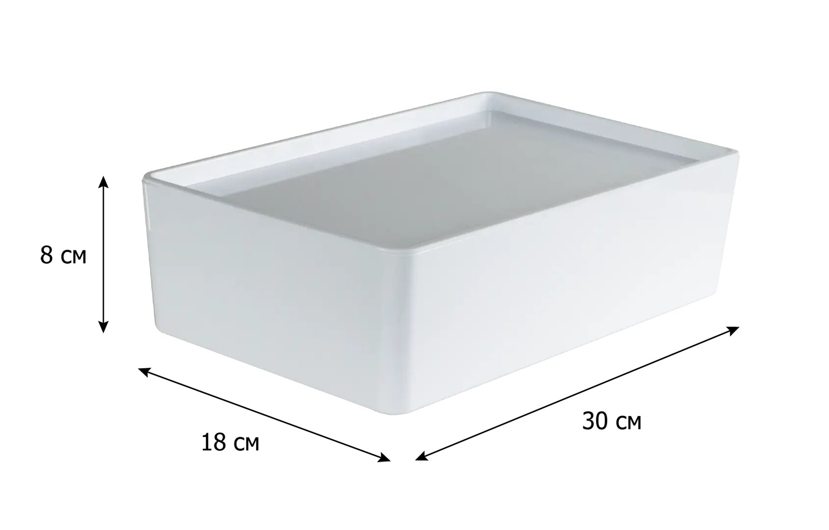 Контейнер 30x8x18 см 3.75 л ПЭТ с крышкой цвет белый