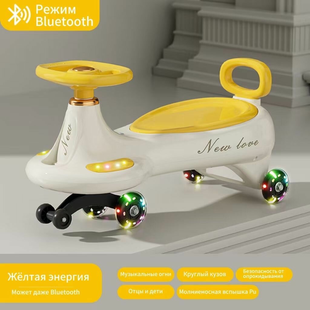 Толокар машина каталка Happy Baby, качалка детская, машинка каталка для детей, для мальчиков и девочек