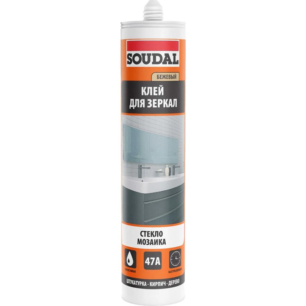 Клей для зеркал каучуковый Soudal 47А 280 мл 167918