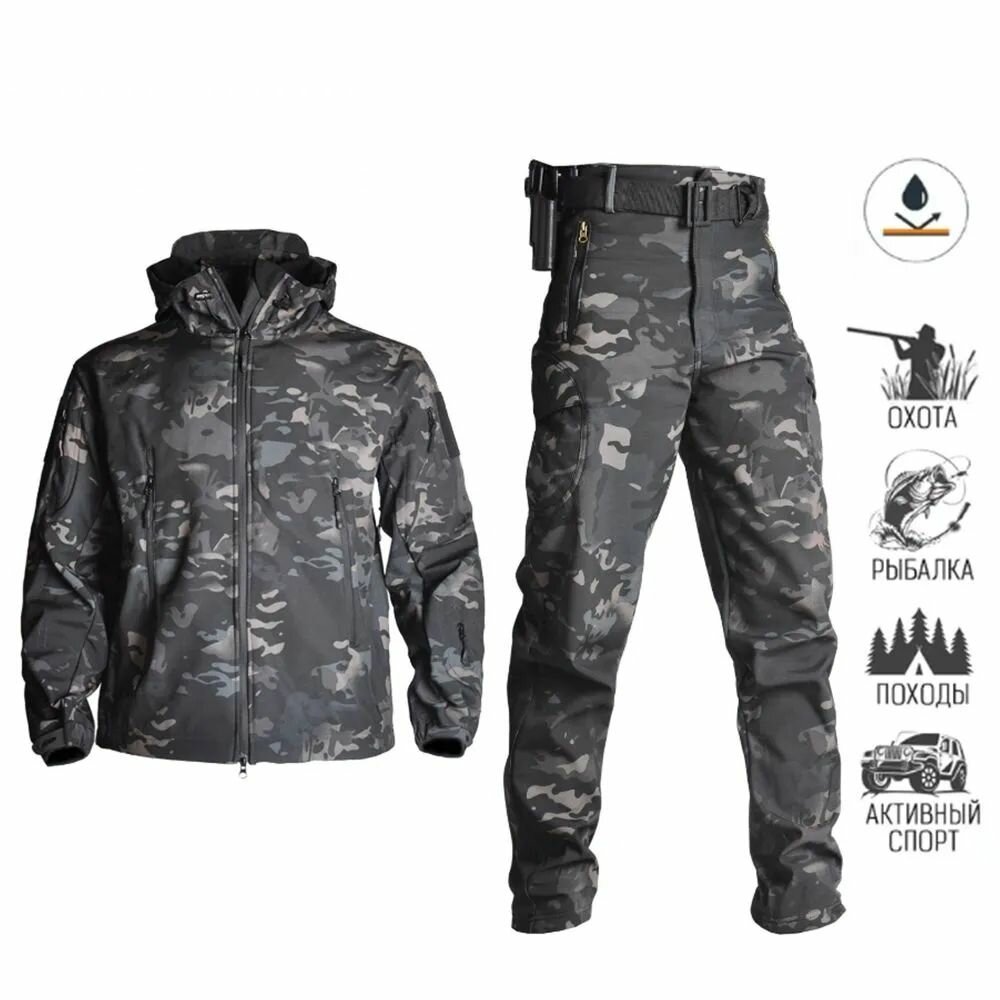 Комплект одежды для рыбалки и охоты(рыбалка, охота, спорт на открытом воздухе)Tactica 7.62