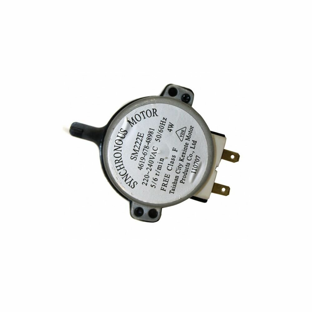 Мотор микроволновой печи ARISTON (аристон) 313149 4w 5-6 об/мин