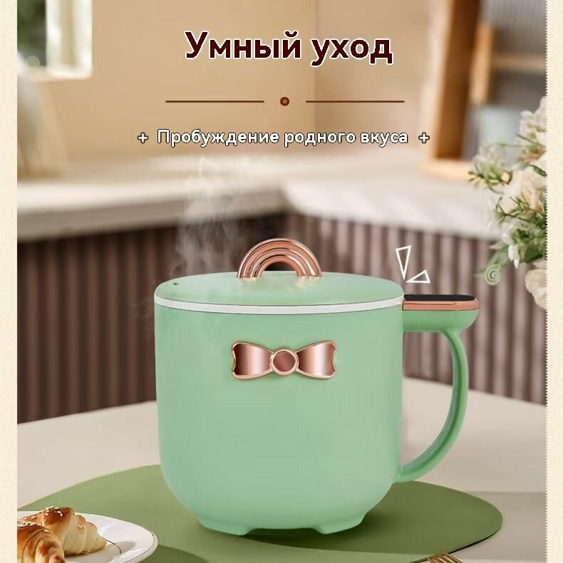 Блендер-суповарка