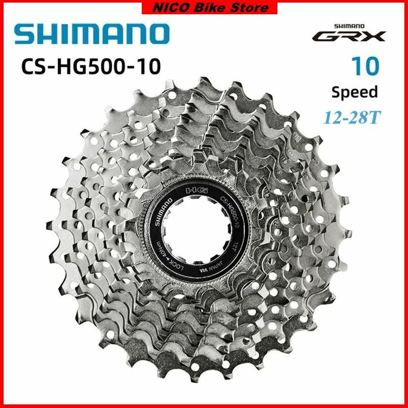 Кассета Shimano Deore CS-HG500,12-28T,10 скоростей, Велосипед Маховик, Серебро