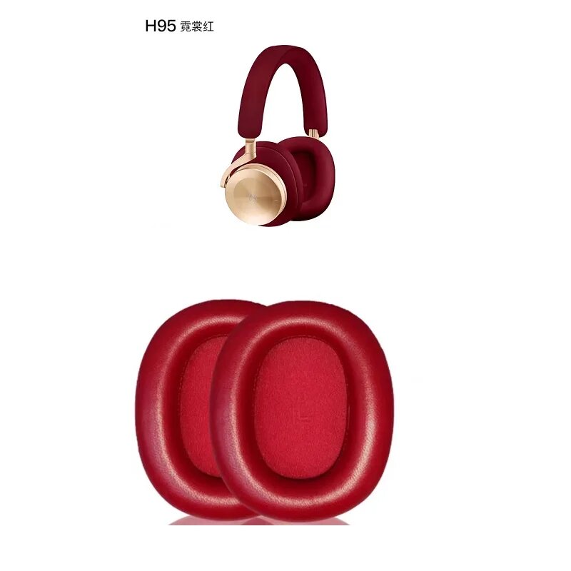 Амбушюры Bang & Olufsen H95 Neon Red Бордовый
