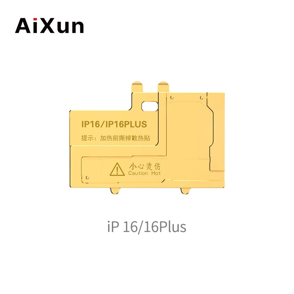 Интеллектуальная демонтажная станция Aixun iHeater Pro